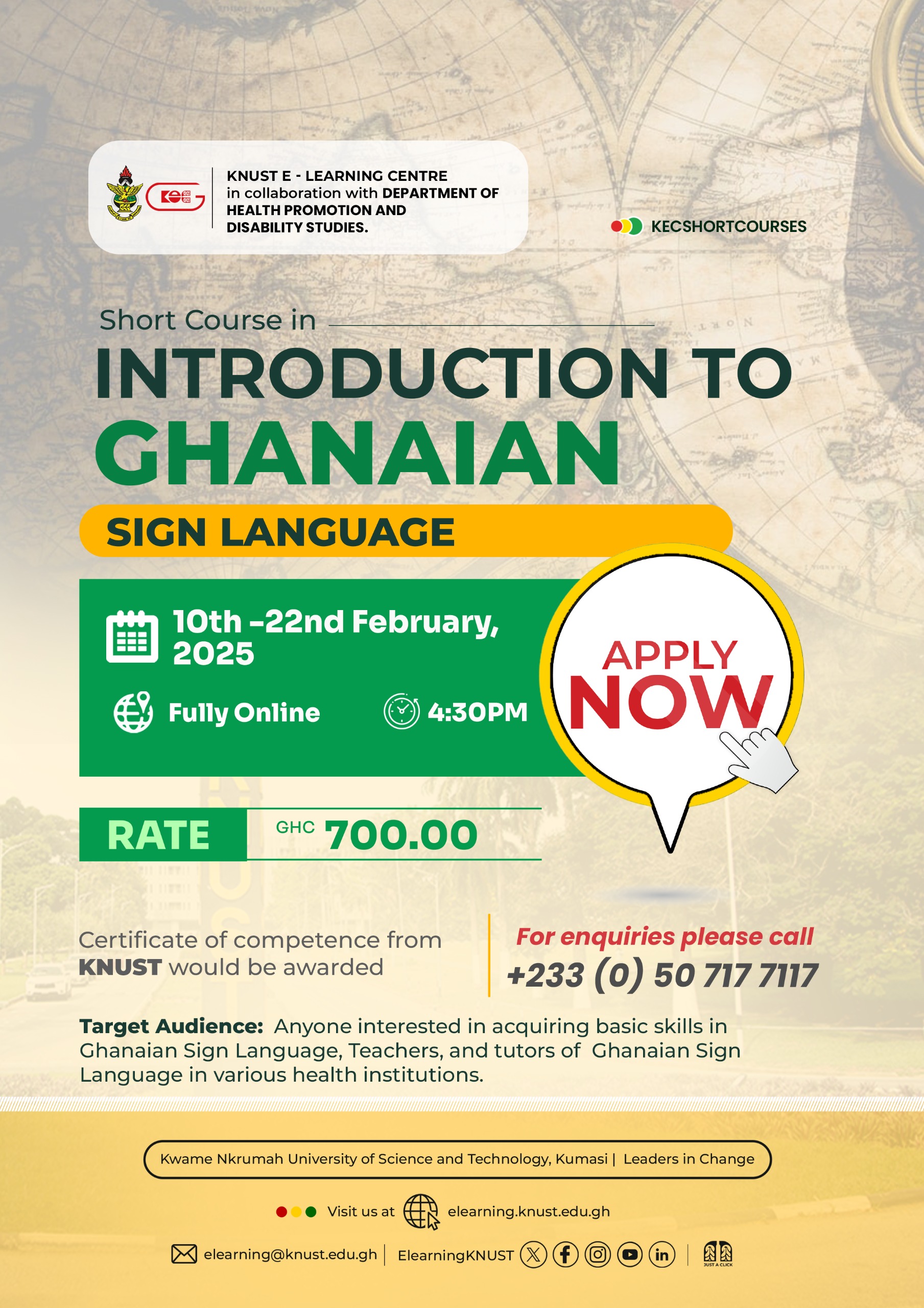 Online shortcourse updated | Elearning, KNUST